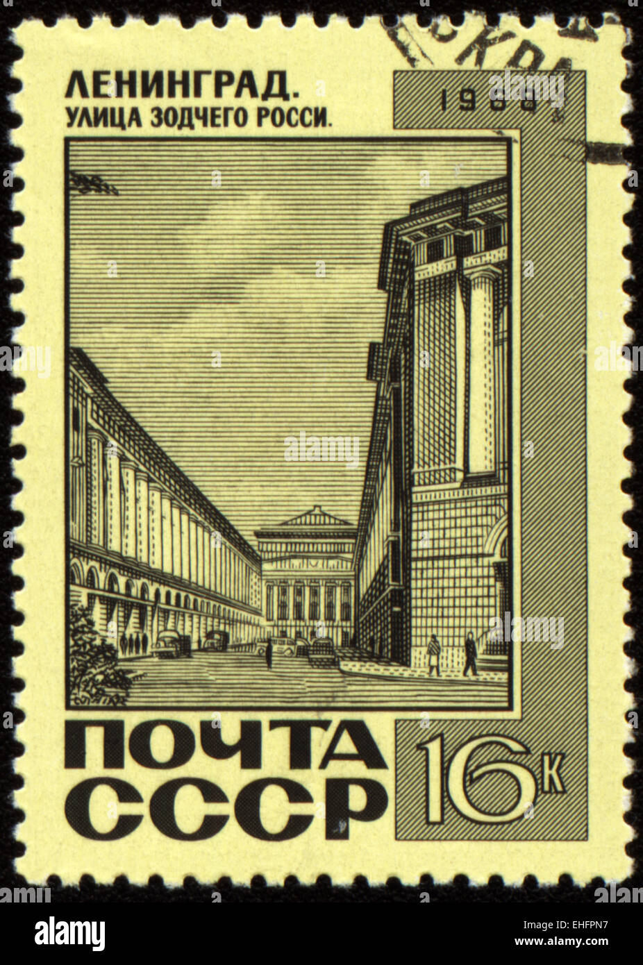 USSR - CIRCA 1968: A post stamp printed in USSR and shows Architect ...