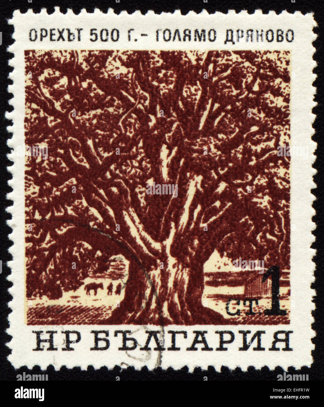 1970s postage stamp hi-res stock photography and images - Alamy