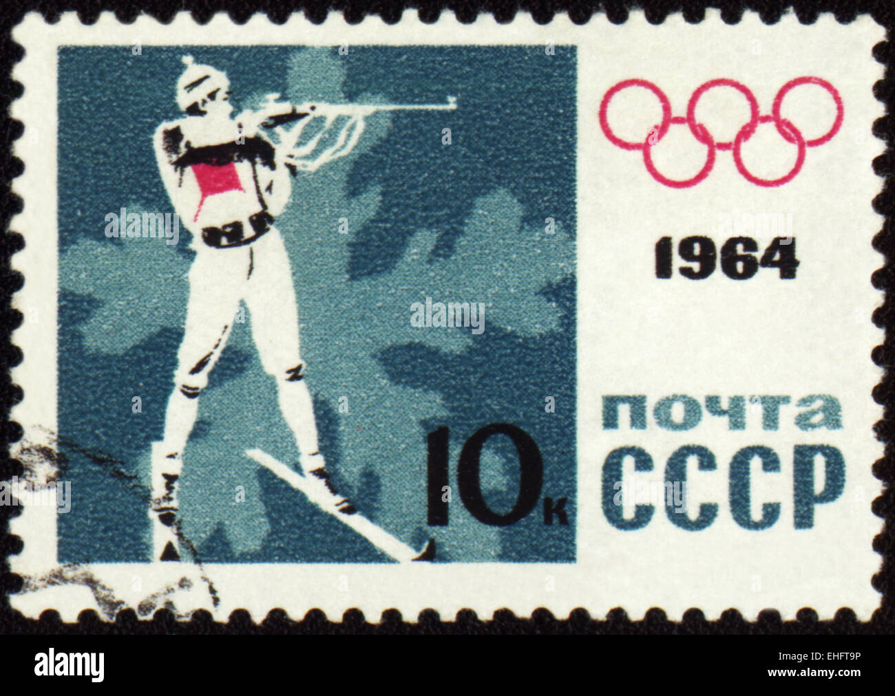 USSR - CIRCA 1964: A post stamp printed in USSR Stock Photo - Alamy