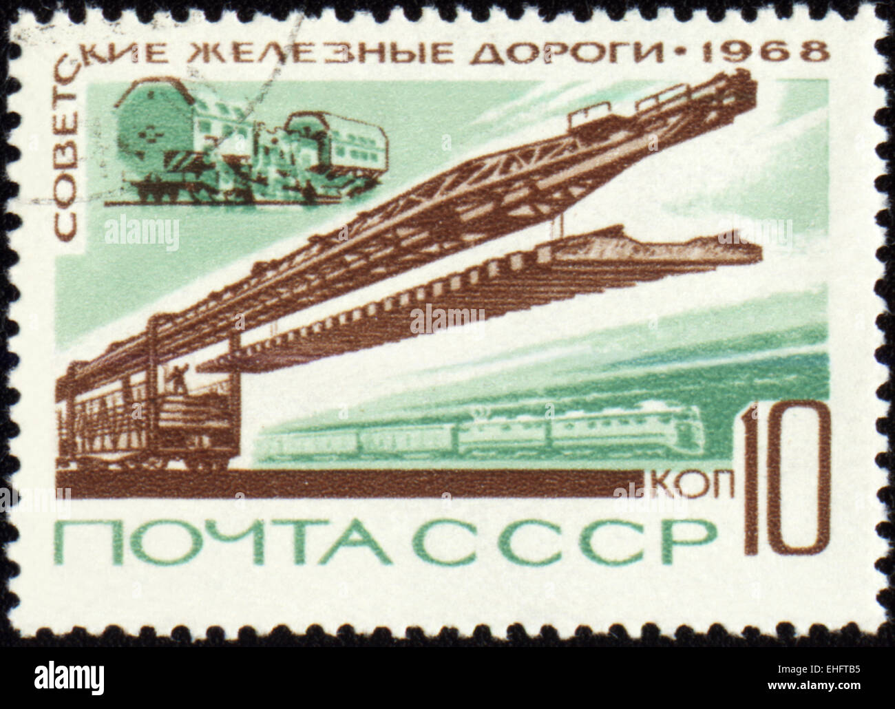 Rail roads hi-res stock photography and images - Alamy