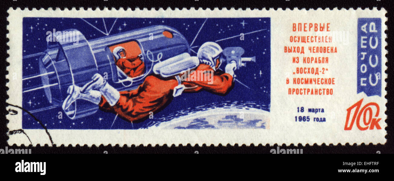 Postage stamp printed in USSR shows soviet cosmonaut Aleksei Leonov in ...