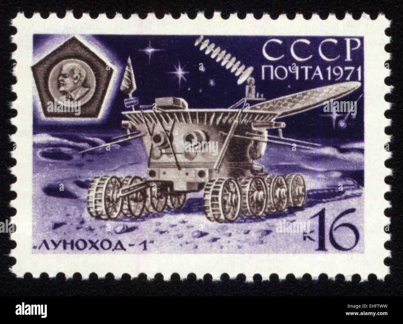 Lunokhod 1 hi-res stock photography and images - Alamy
