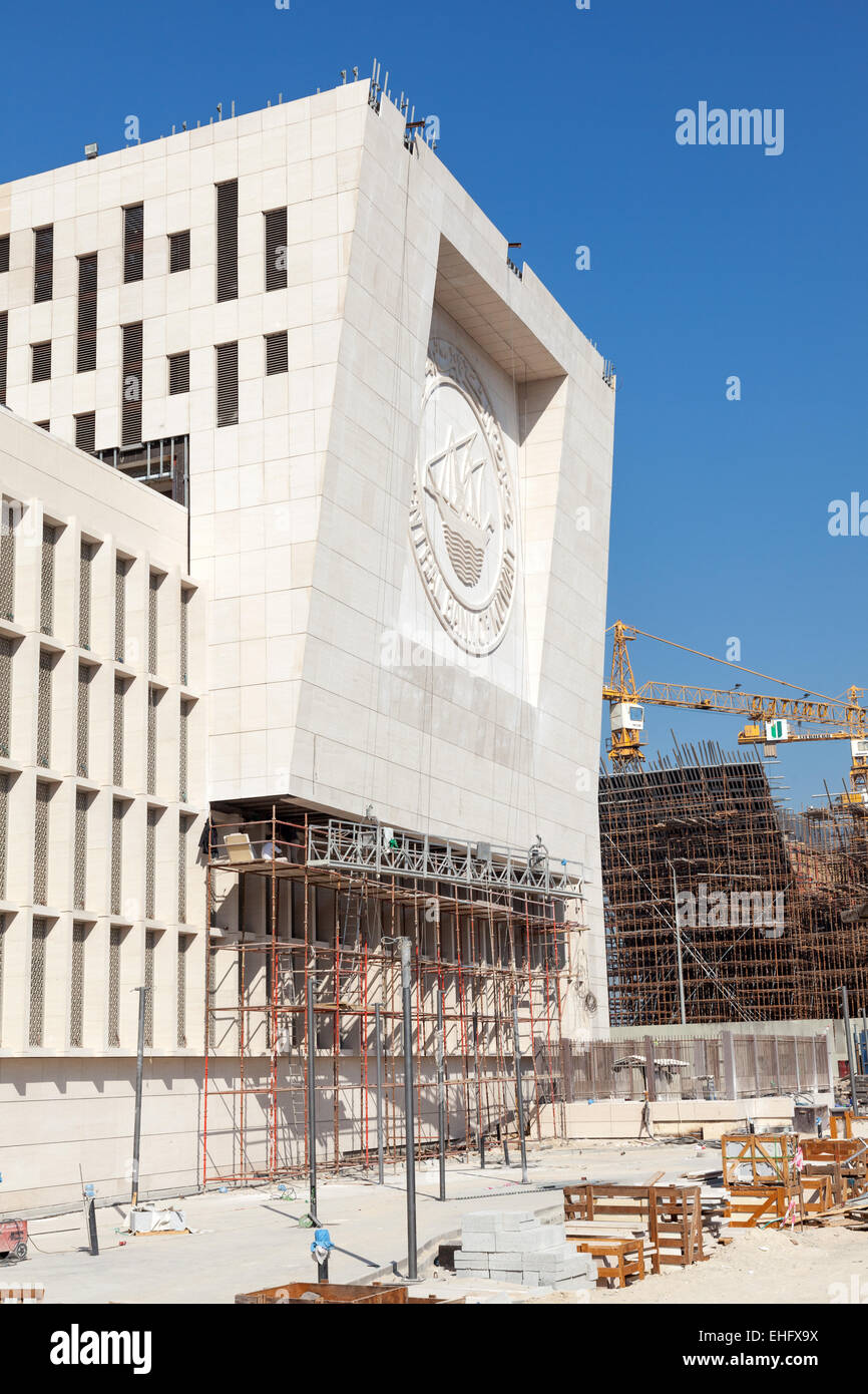 Central bank kuwait hi-res stock photography and images - Alamy