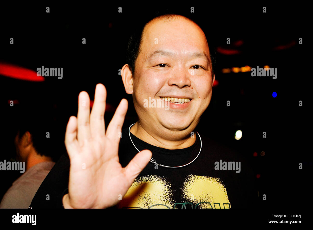 Club friendly hi-res stock photography and images - Alamy