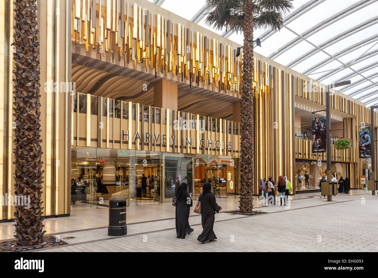 Interior of The Avenues Mall in Kuwait Stock Photo - Alamy