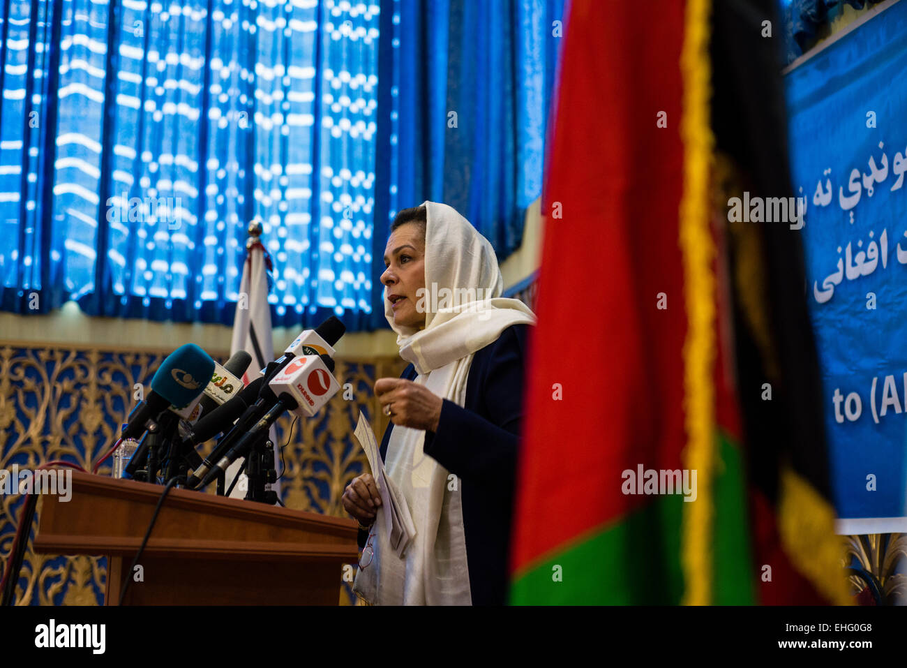Portrait of Fatima Gailani, president of Afghan Red Crescent Society ...