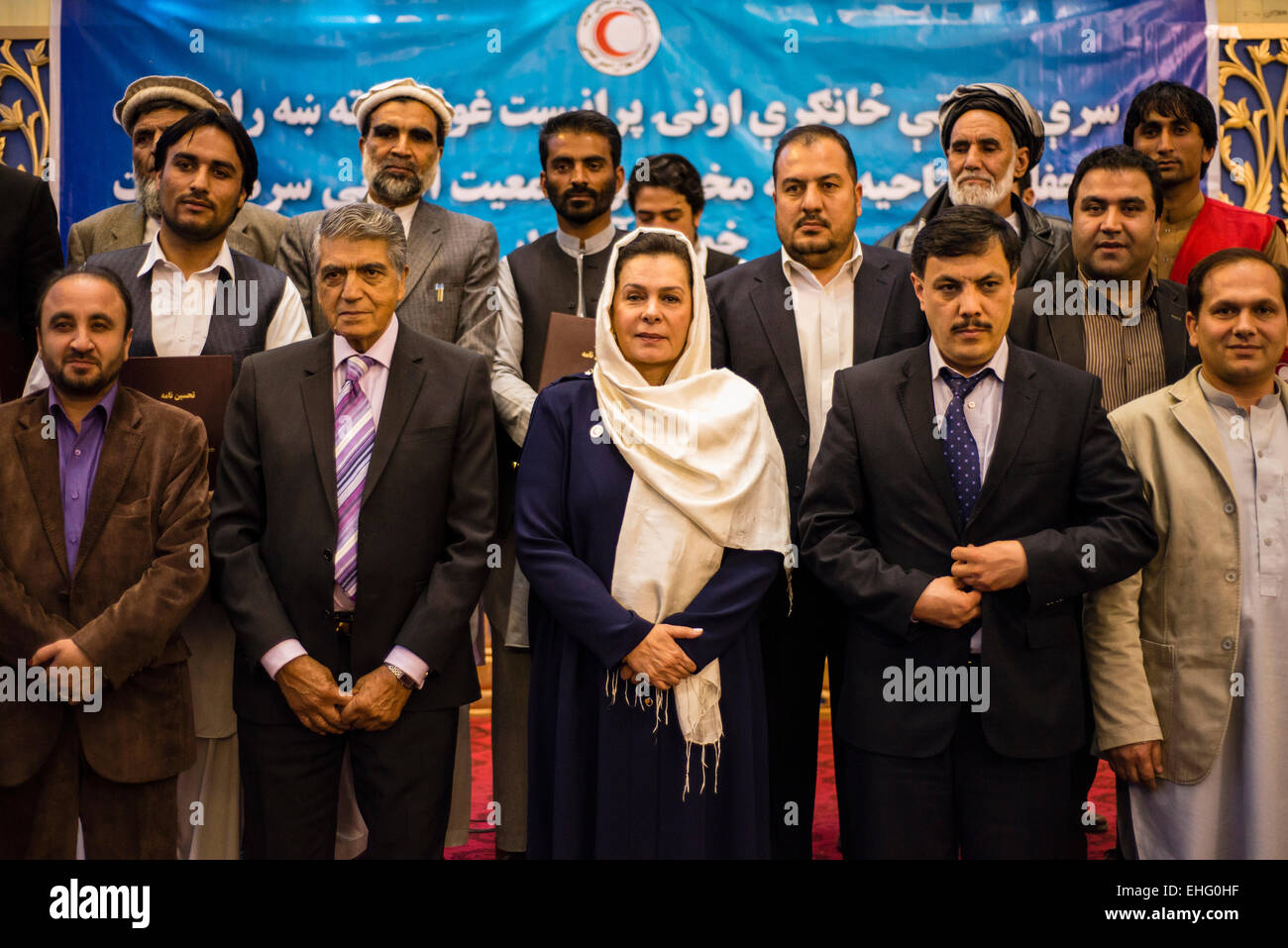 Workers of Afghan Red Crescent Society make photos with Fatima Gailani ...