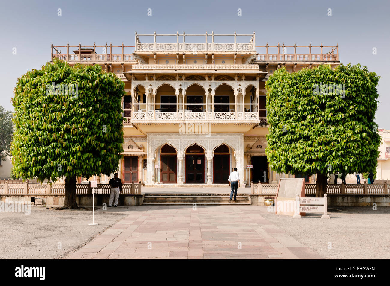 City palace museum jaipur hi-res stock photography and images - Alamy