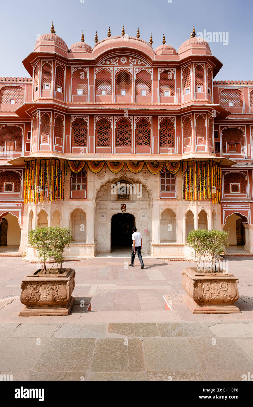City Palace and Museum, Jaipur Stock Photo - Alamy