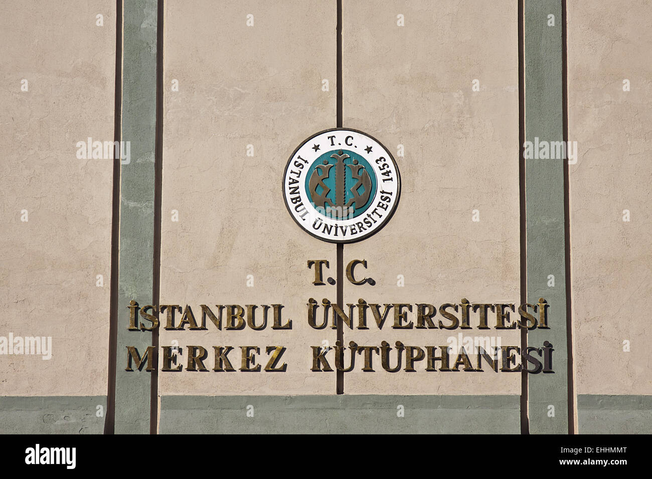 Istanbul university library hi-res stock photography and images - Alamy
