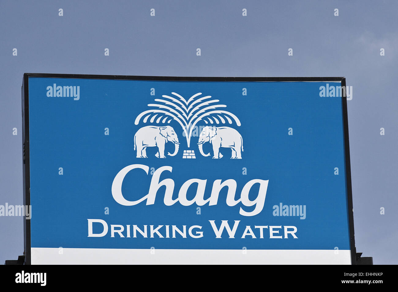 Chang logos hi-res stock photography and images - Alamy