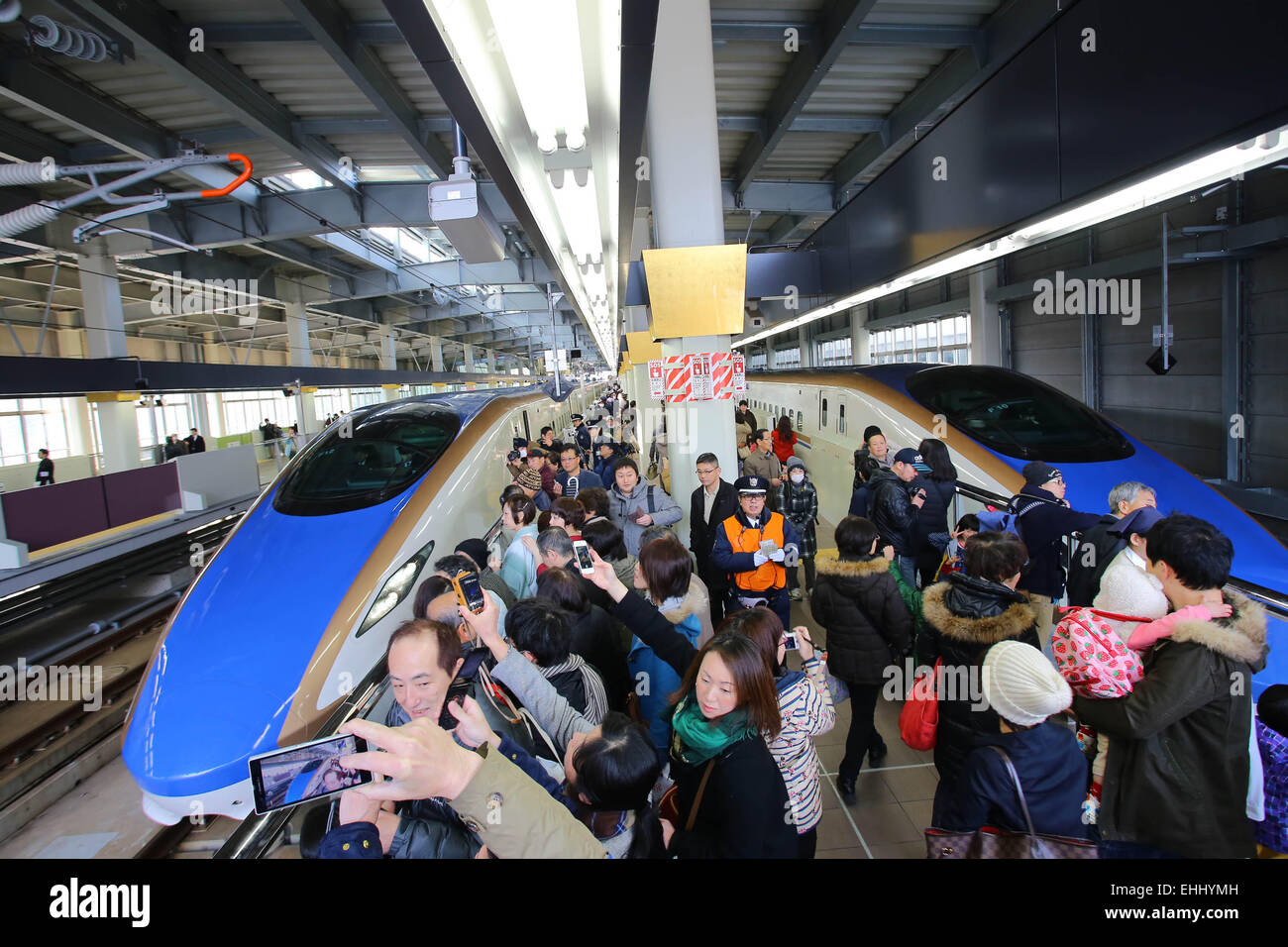 Japan Rail officially opened its new 1.7 trillion Yen route between ...