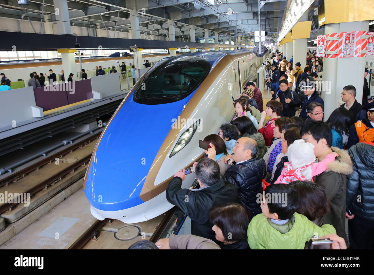 Japan Rail officially opened its new 1.7 trillion Yen route between ...