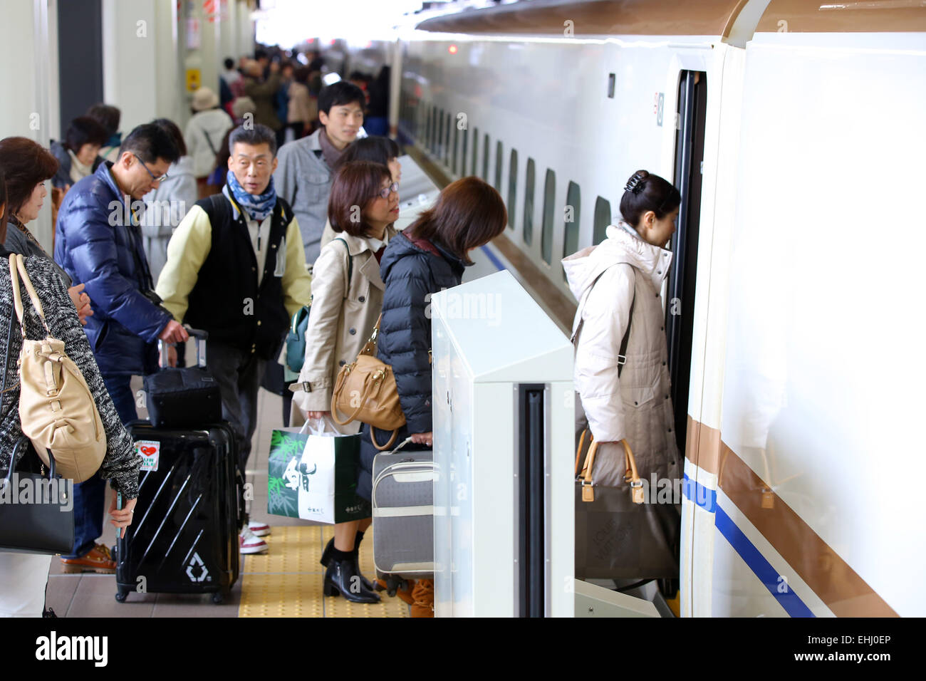 Japan Rail officially opened its new 1.7 trillion Yen route between ...