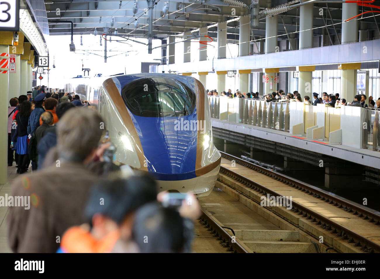 Japan Rail officially opened its new 1.7 trillion Yen route between ...