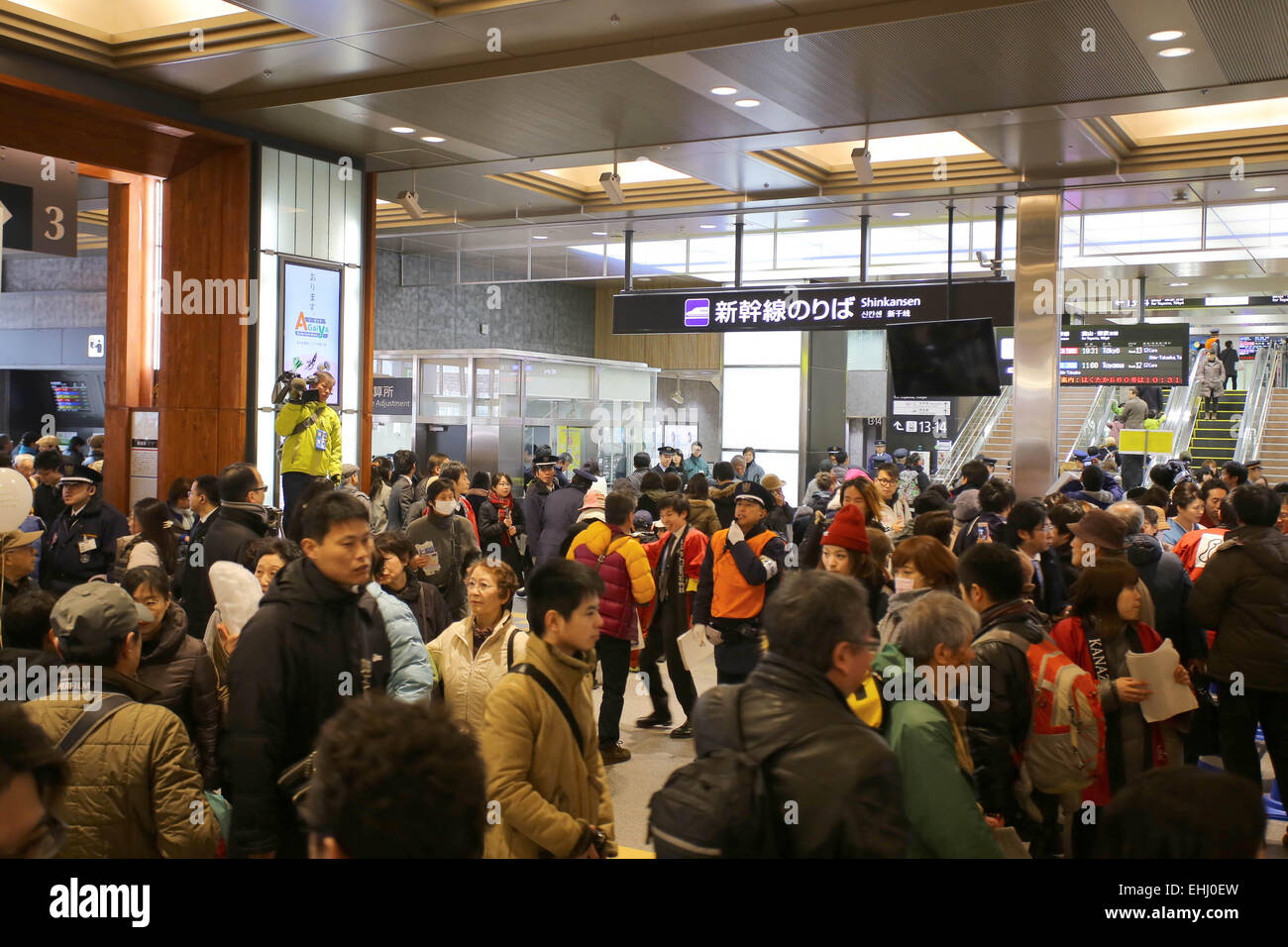 Japan Rail officially opened its new 1.7 trillion Yen route between ...