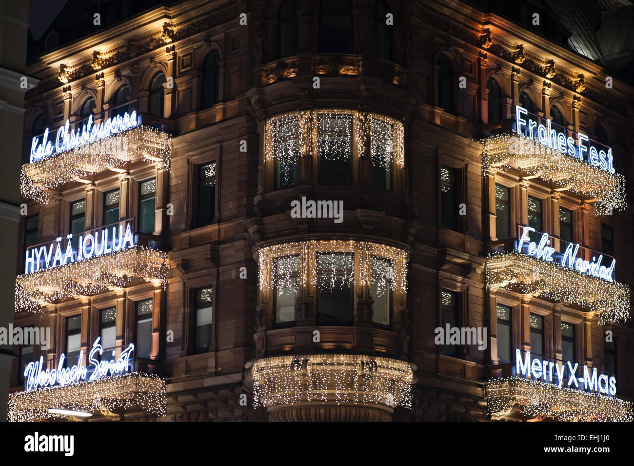 Hamburg building lighting Stock Photo - Alamy