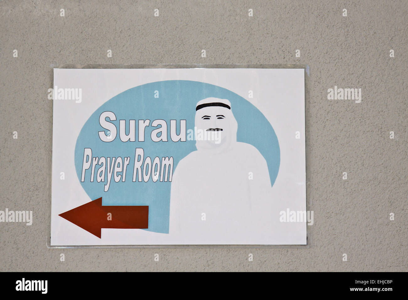 Prayer room sign hi-res stock photography and images - Alamy