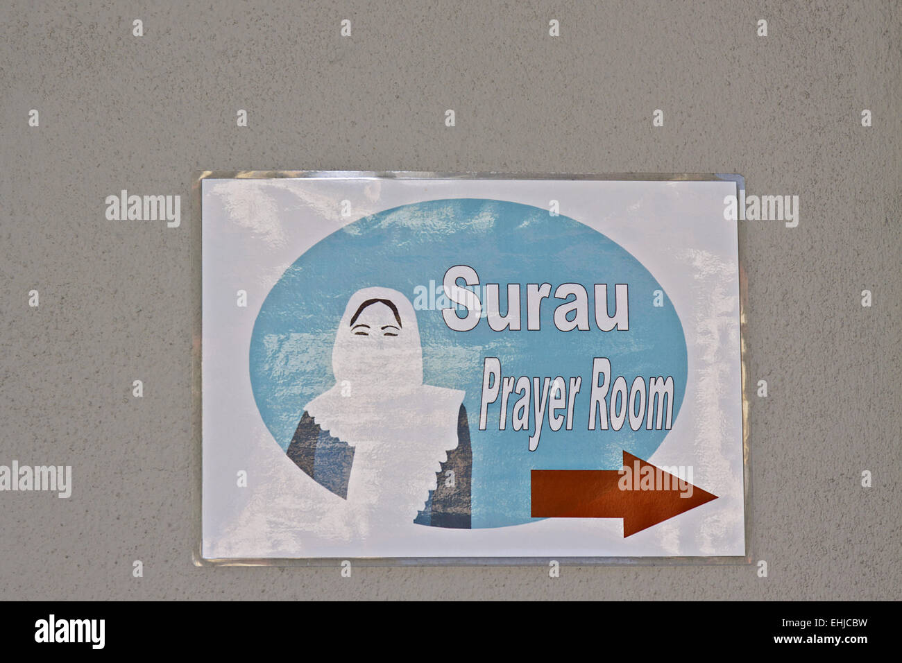 Prayer room sign hi-res stock photography and images - Alamy