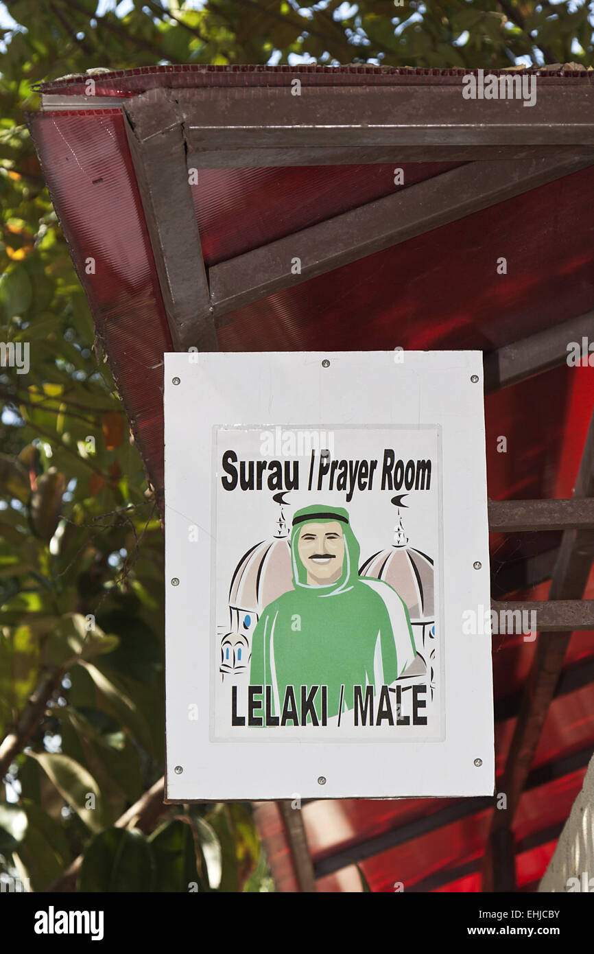 Prayer room sign hi-res stock photography and images - Alamy