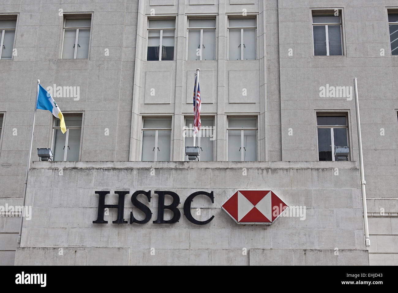 Hsbc holdings plc hi-res stock photography and images - Alamy