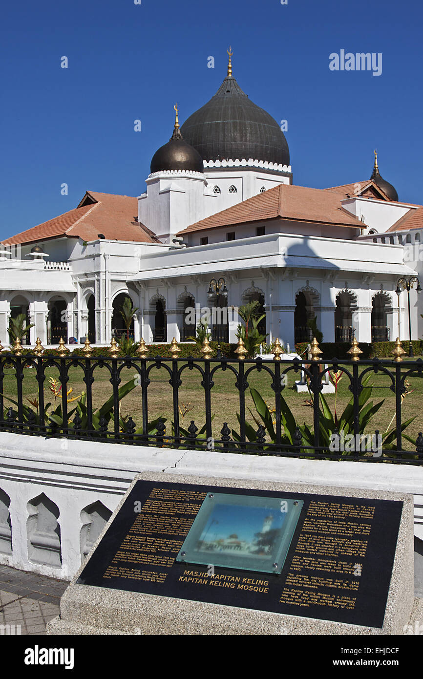 Kapitan Keling Mosque Stock Photo - Alamy