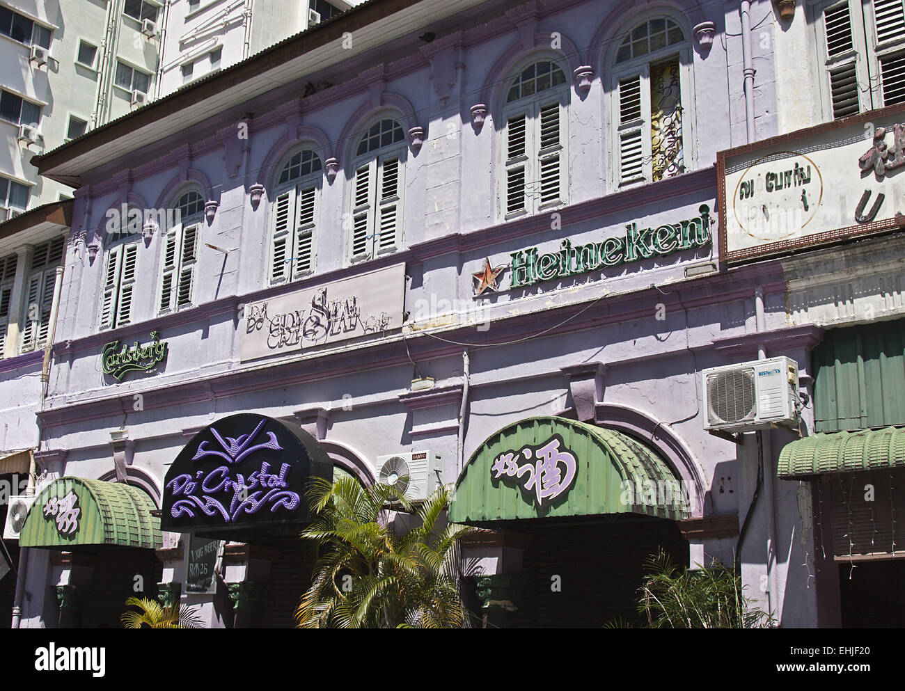 Penang georgetown bar hi-res stock photography and images - Alamy