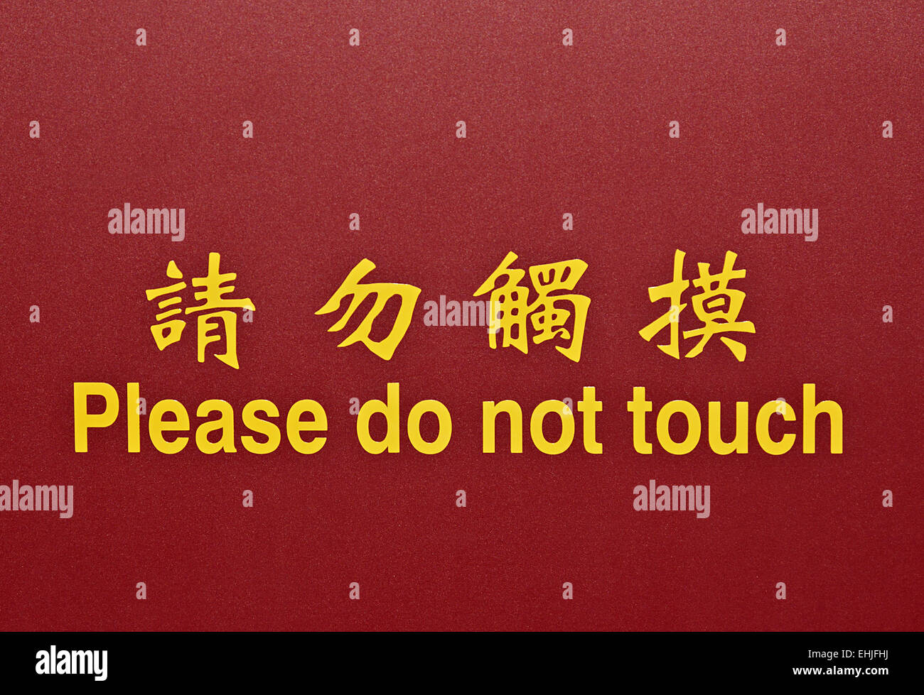 Zweisprachiges schild hi-res stock photography and images - Alamy