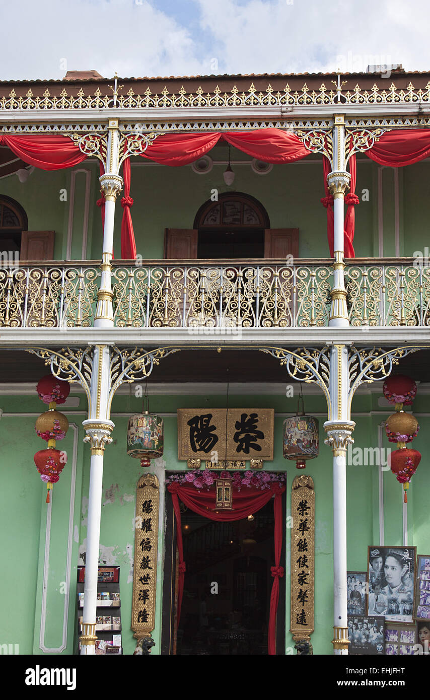 Architektur chinatown hi-res stock photography and images - Alamy