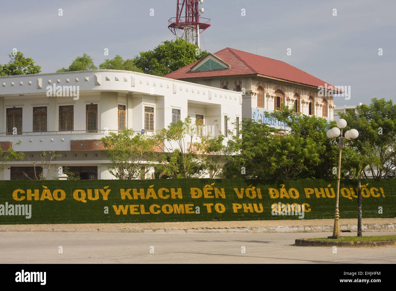 Dong am hi-res stock photography and images - Alamy