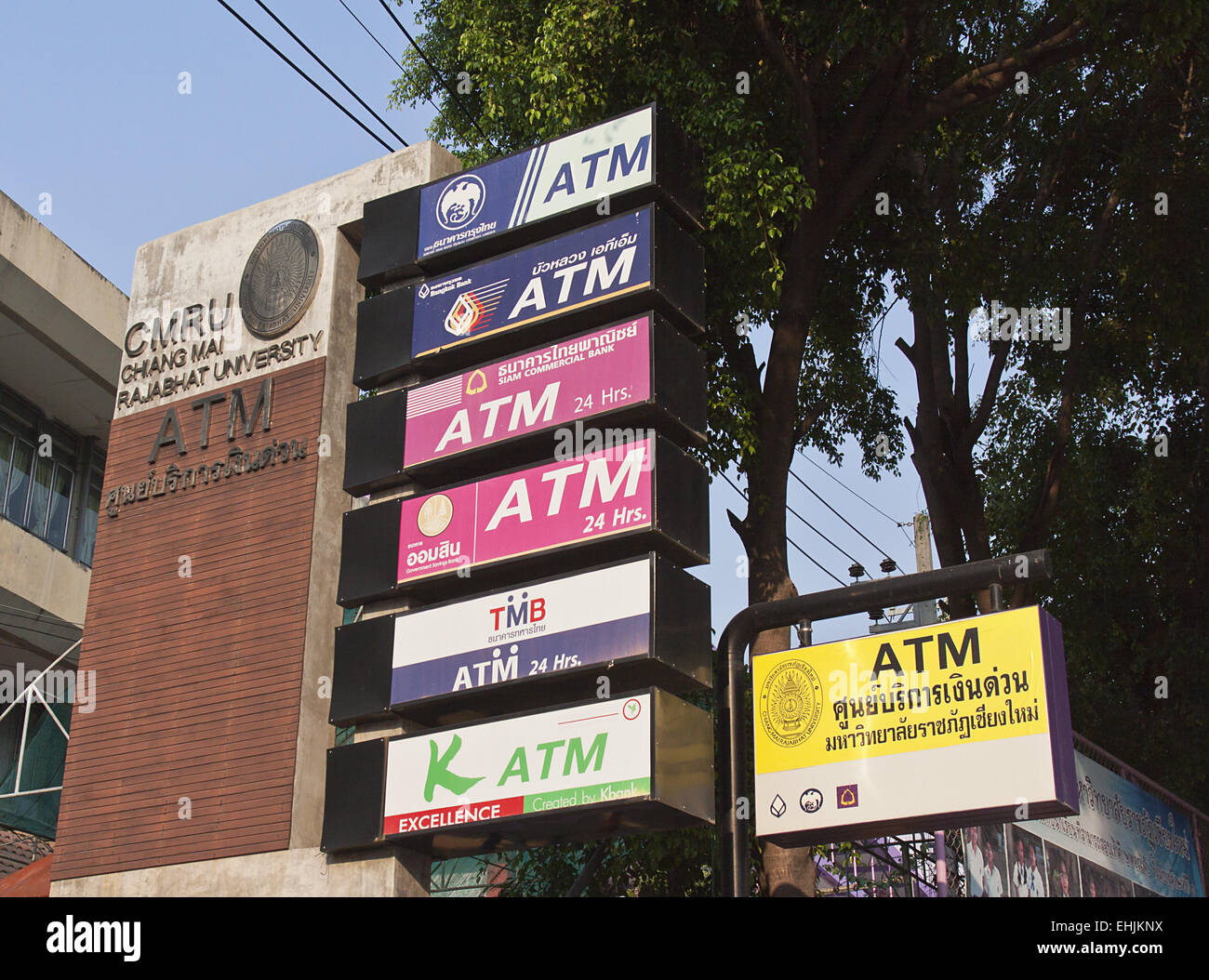 Siam commercial bank hi-res stock photography and images - Alamy