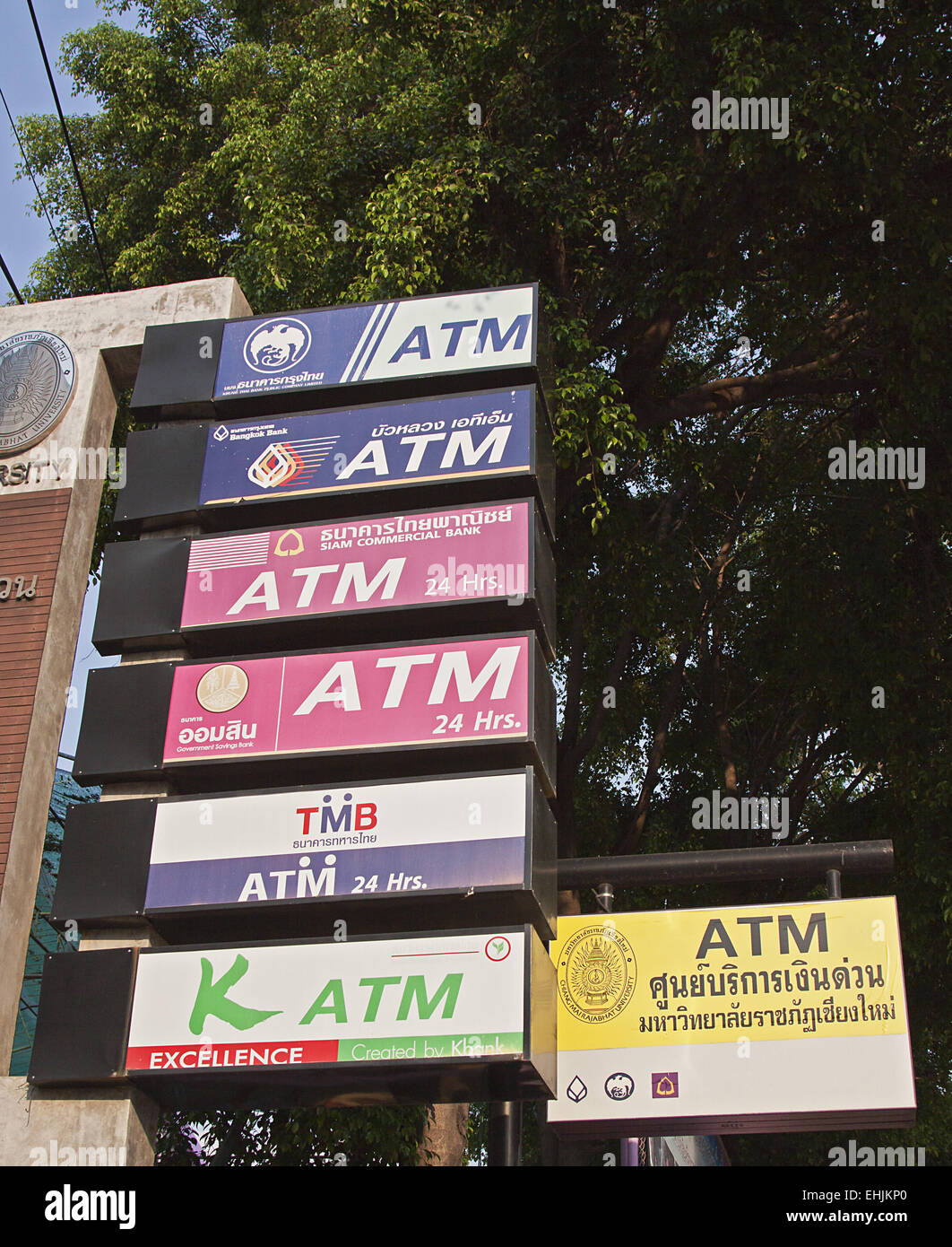 Bangkok atm hi-res stock photography and images - Alamy