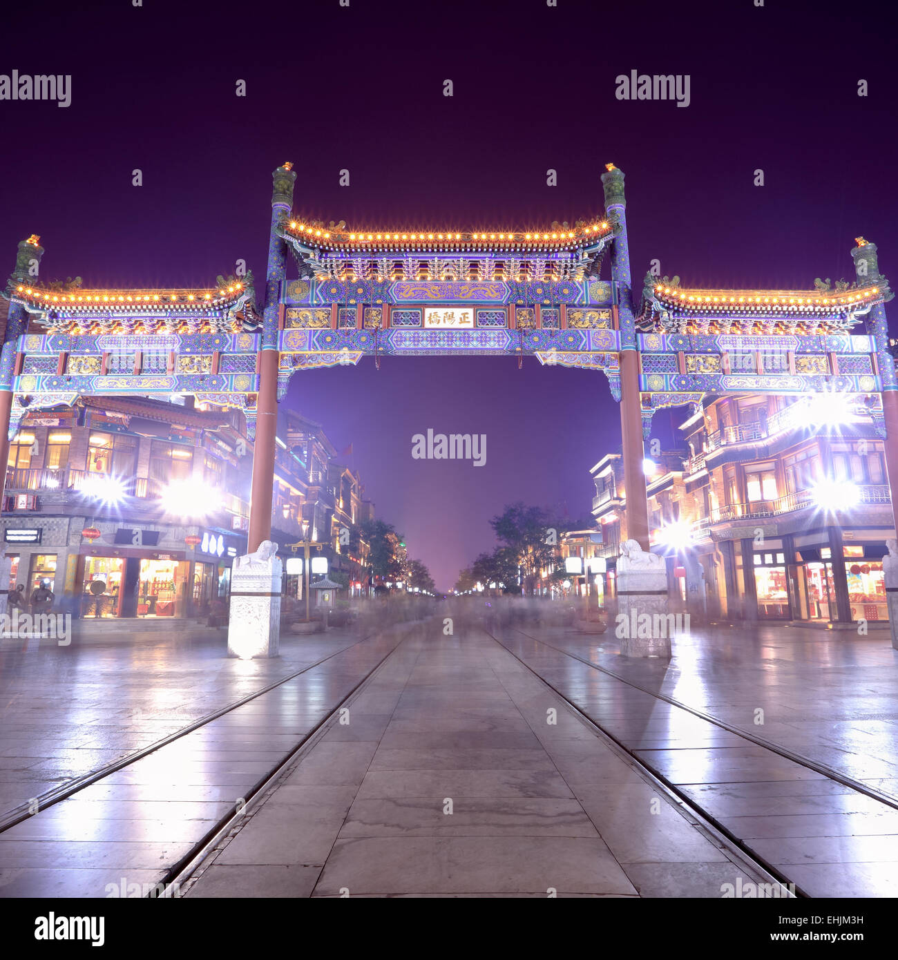 beijing qianmen street at night,traditional shopping street Stock Photo ...