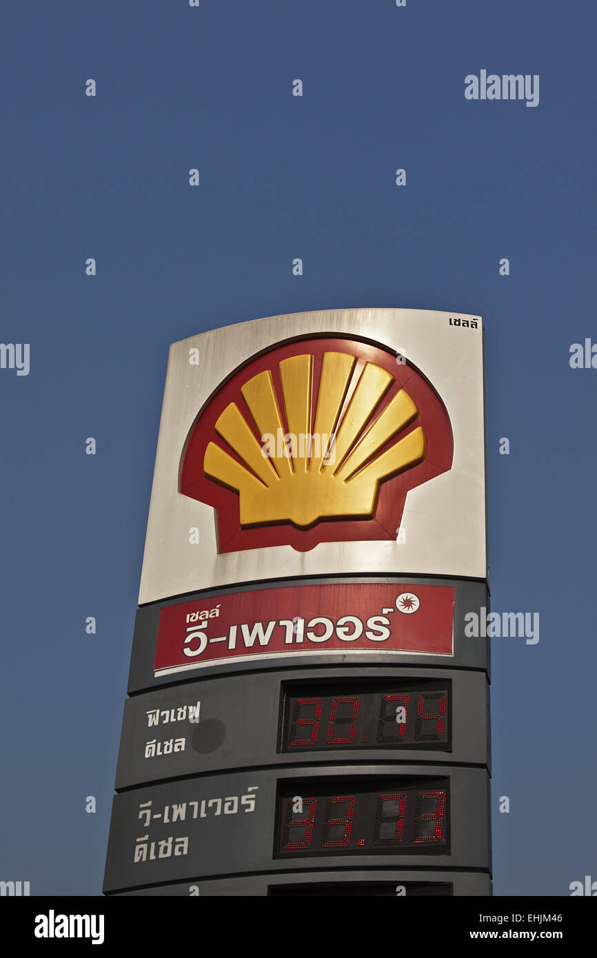 Shell petrol station asia hi-res stock photography and images - Alamy