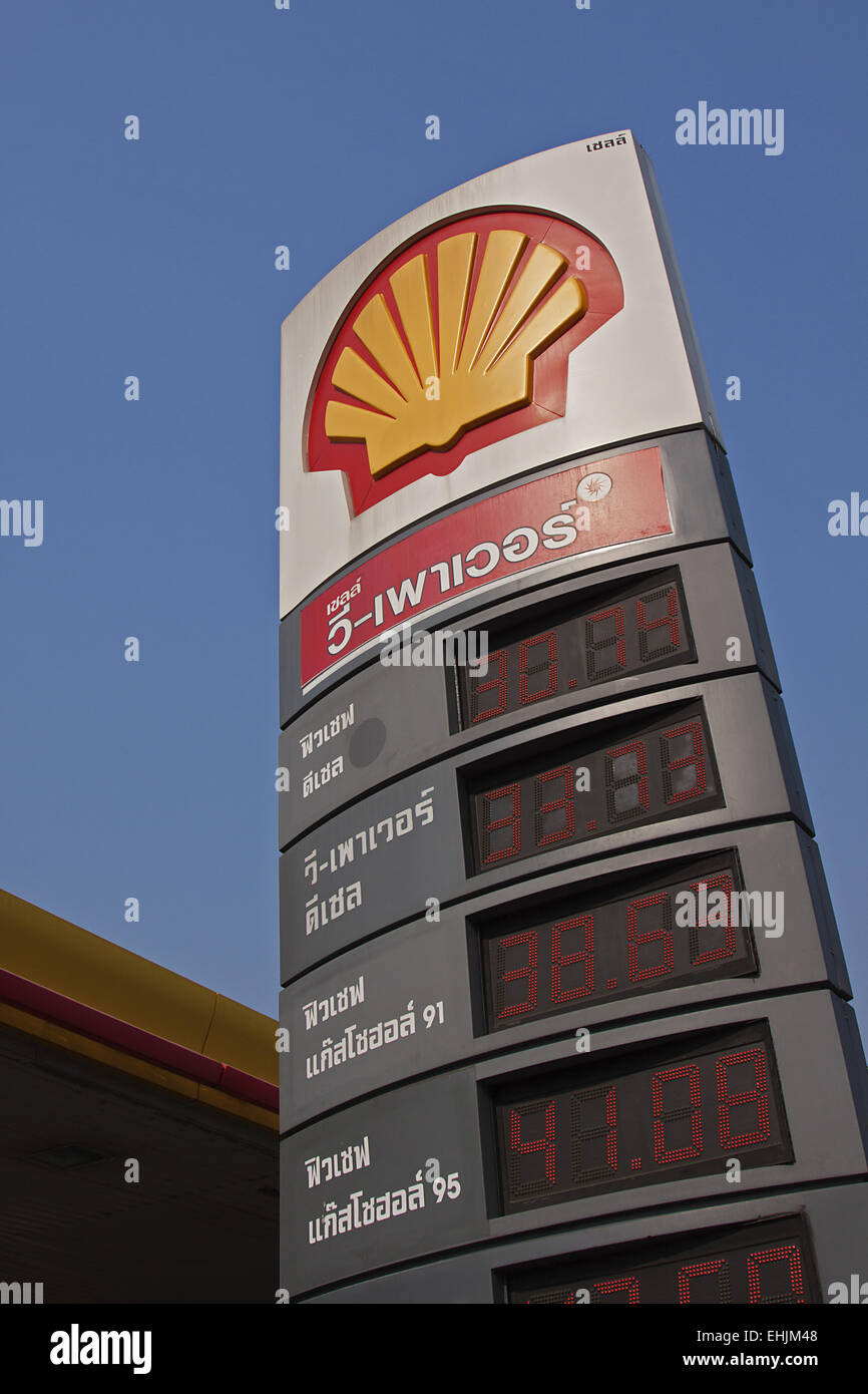 Shell petrol station asia hi-res stock photography and images - Alamy
