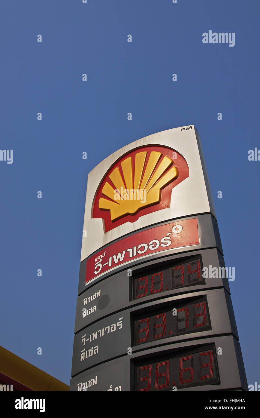 Shell petrol station asia hi-res stock photography and images - Alamy