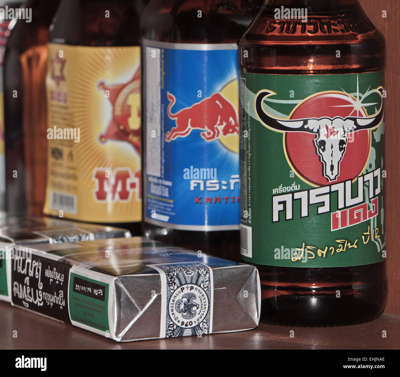 Red bull gmbh hi-res stock photography and images - Alamy