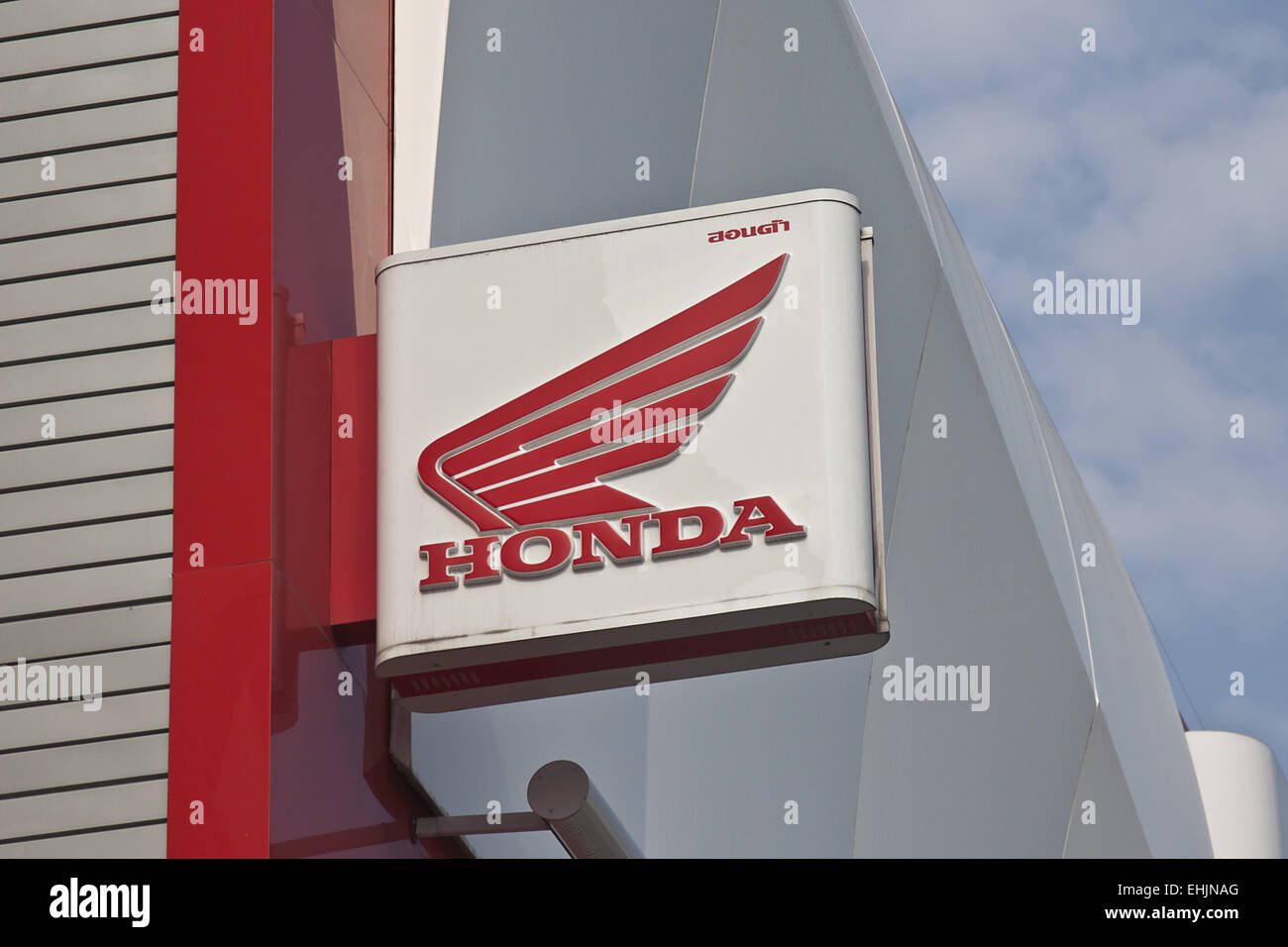 Honda Motorcycle Logo Font