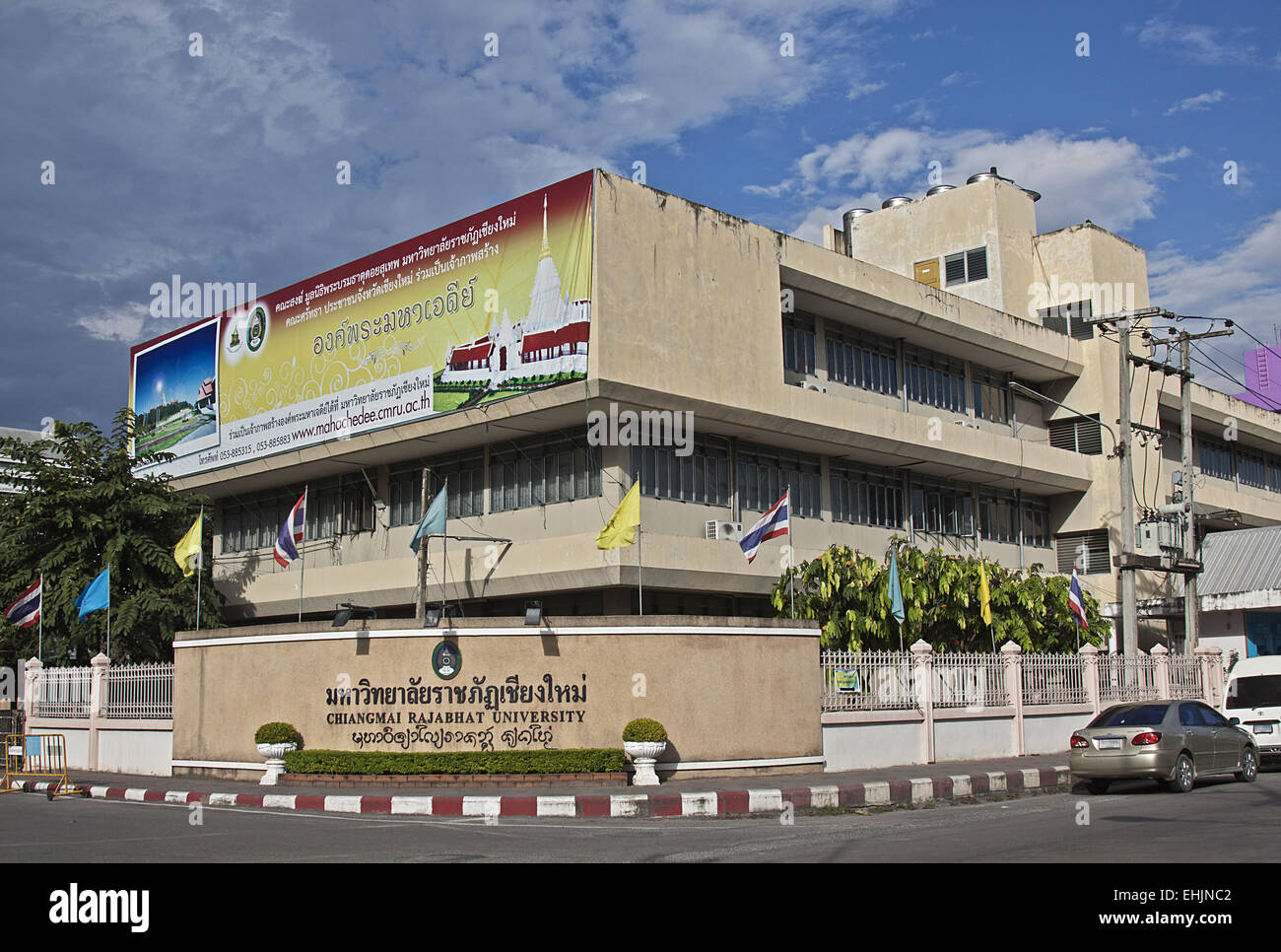 Chiang mai university hi-res stock photography and images - Alamy