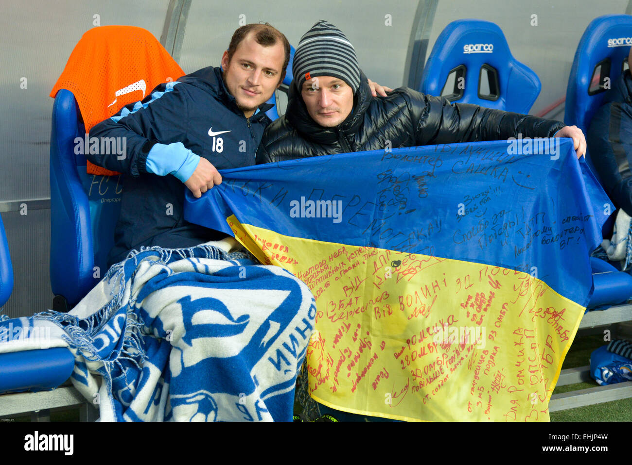 Roman Zozulya and Artem Fedetskiy during the match between FC Dnipro ...