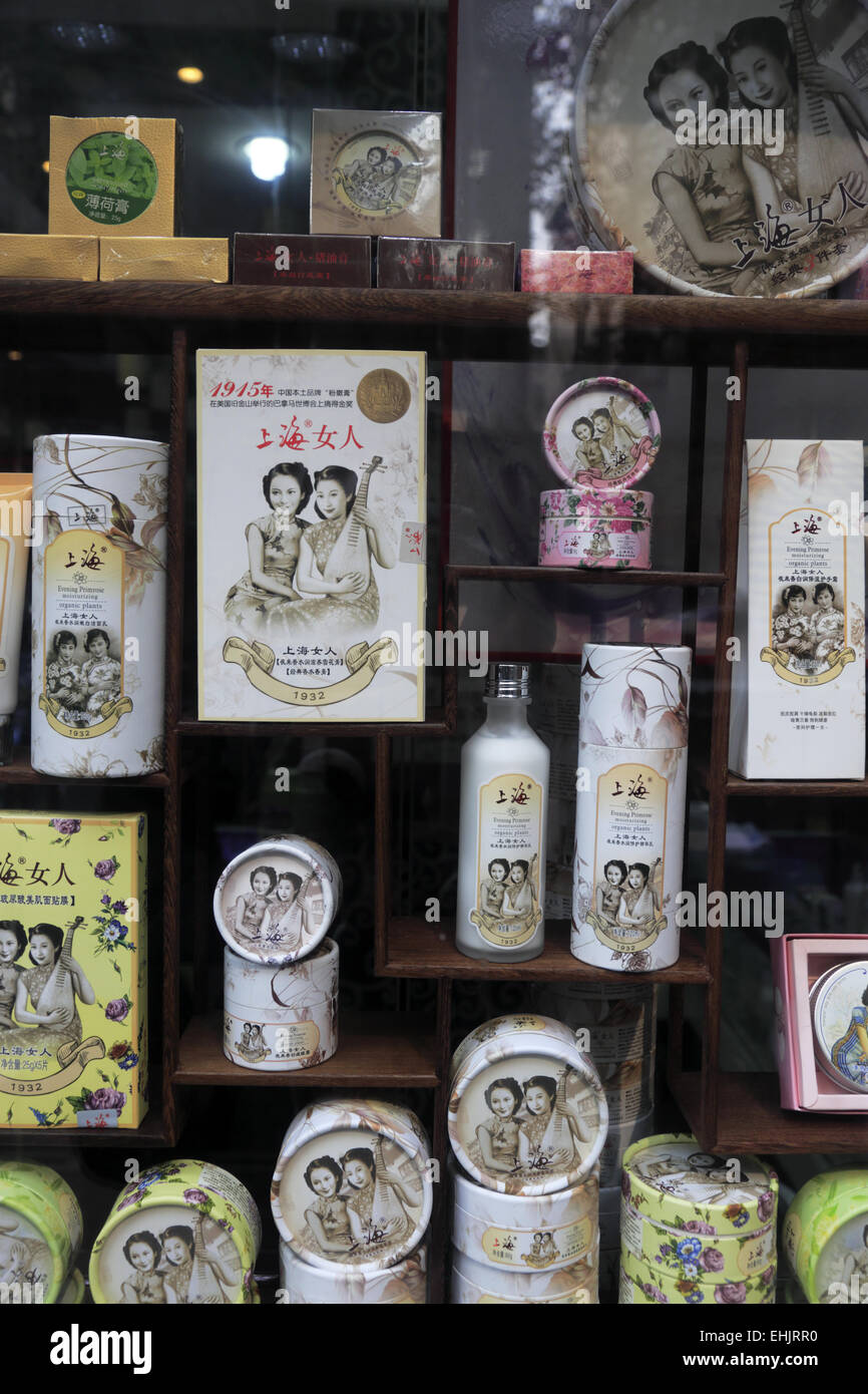 Old fashioned looking cosmetic products display in a shop window at ...