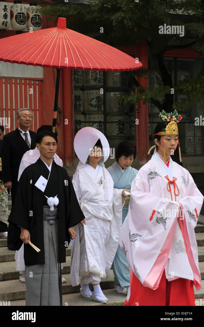 The Procession Of A Traditional Japanese Shinto Wedding Ceremony In