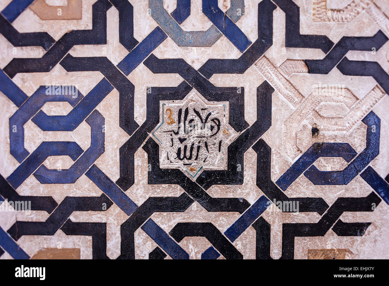 Tile decoration in the Alhambra palace in Andalucia Spain Stock Photo ...