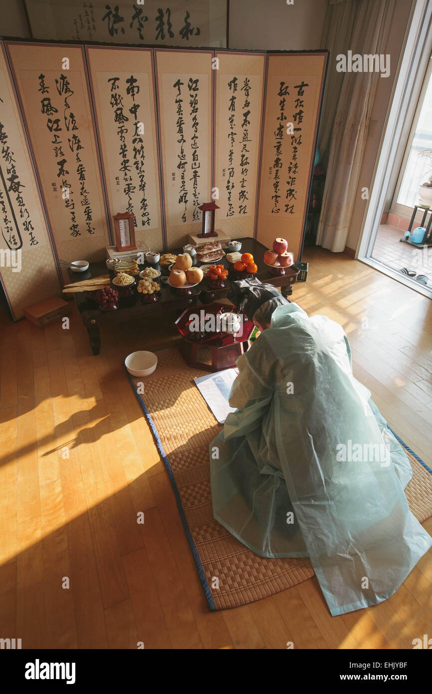 Jesa ritual hi-res stock photography and images - Alamy