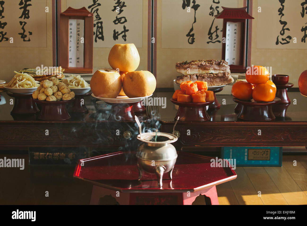 Jesa ritual hi-res stock photography and images - Alamy