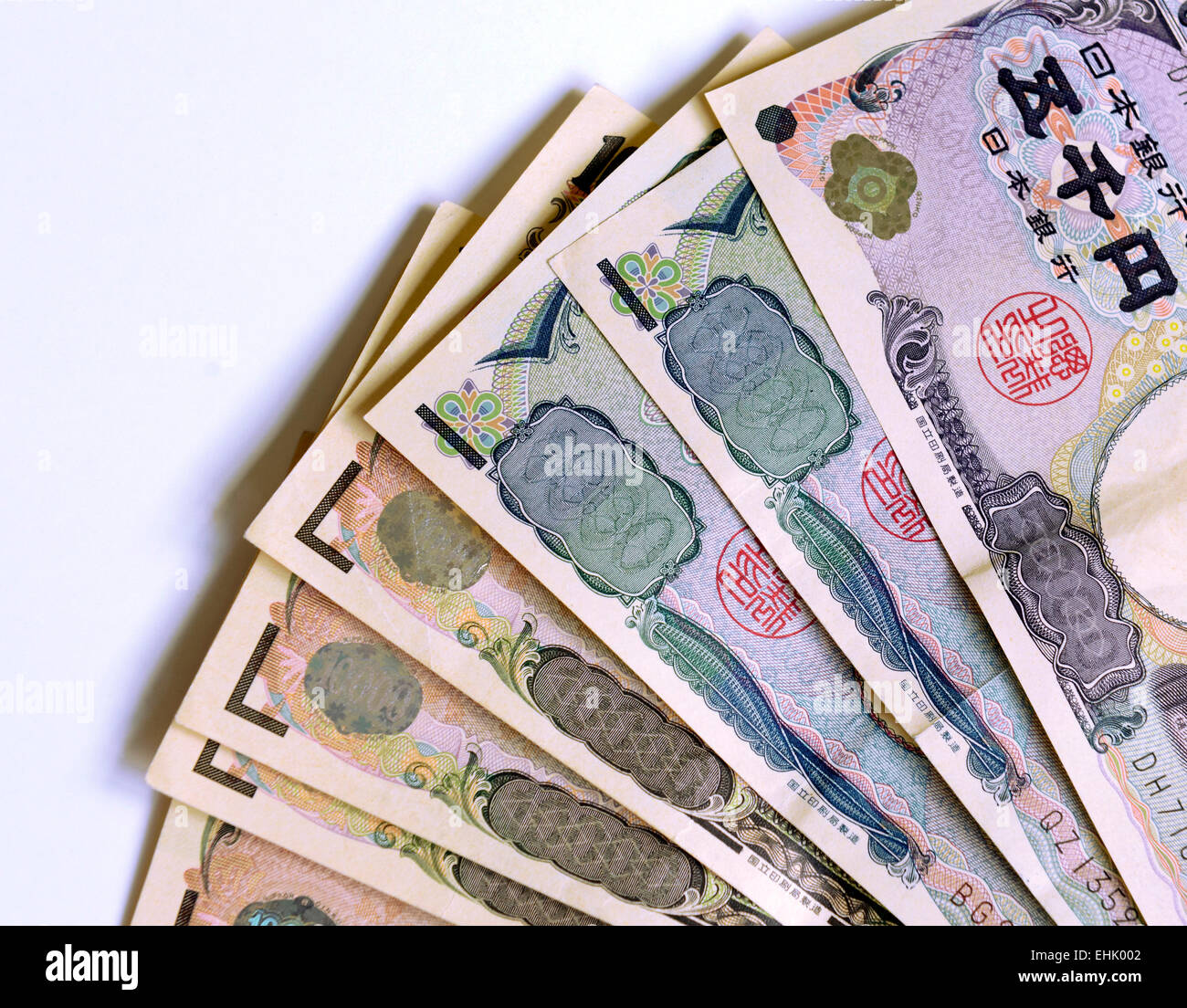 Japanese Yen currency, coins and bills Stock Photo - Alamy