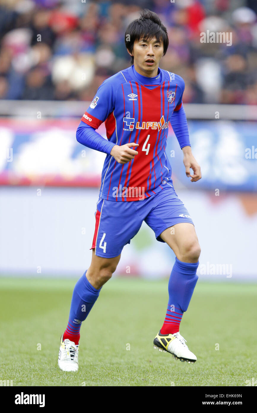 13th marinos hi-res stock photography and images - Alamy