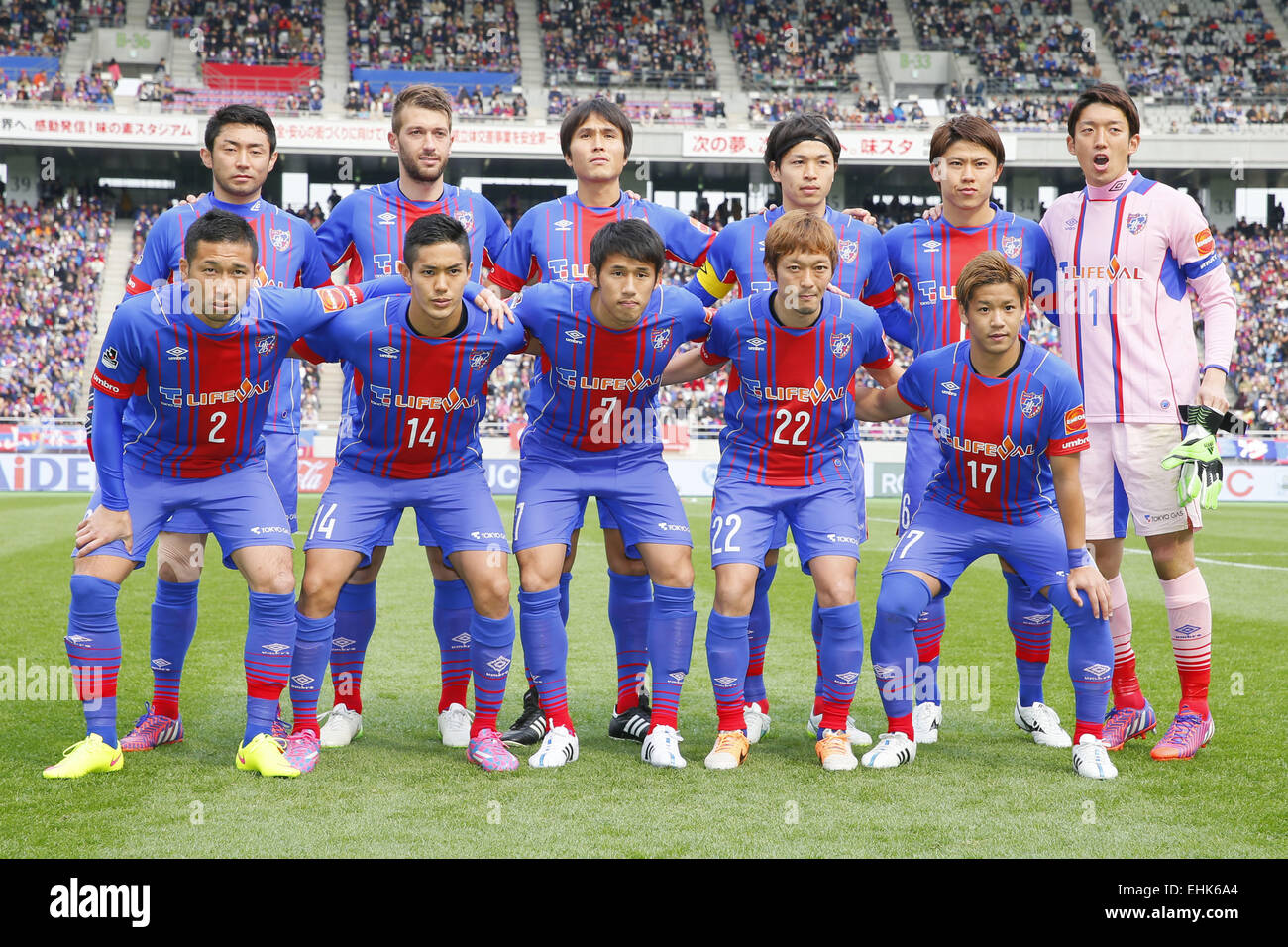 Tokyo, Japan. 13th Mar, 2015. FCFC Tokyo team group line-up Football ...
