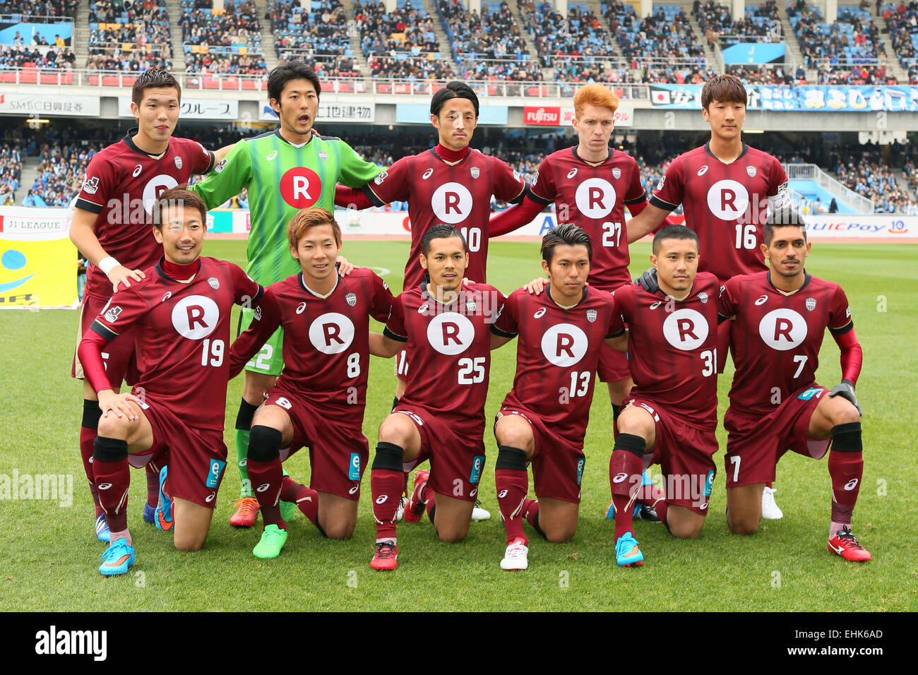 Kanagawa, Japan. 14th Mar, 2015. Vissel Kobe team group line-up ...