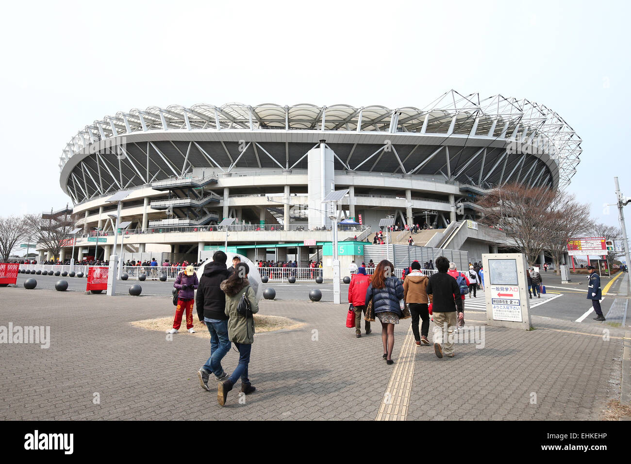 Ibaraki, Japan. 14th Mar, 2015. Kashima Soccer Stadium Football/Soccer ...